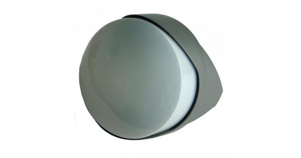 Opal XL External PIR Detector